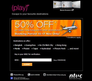 2012 Tiger Airways Discounts Promotion with NTUC Plus Card