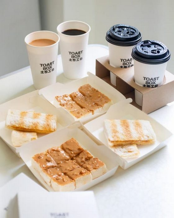 2 May 2020 Onward: TOAST BOX Breakfast Bundles Promo - SG ...
