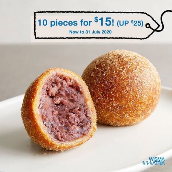 22-31 Jul 2020: Paris Baguette Chewy Red Bean Donut Promotion at Wisma ...