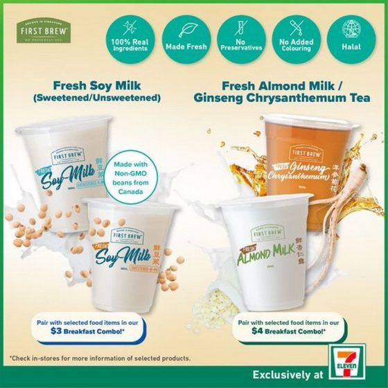 4 Nov 2020 Onward: 7-Eleven Breakfast Combo Promo - SG.EverydayOnSales.com