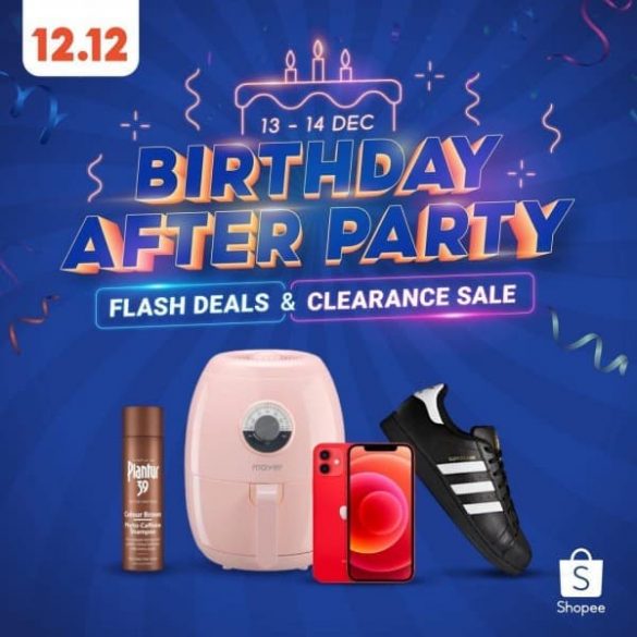 13-14 Dec 2020: Shopee Flash Deal & Clearance Sale - SG.EverydayOnSales.com
