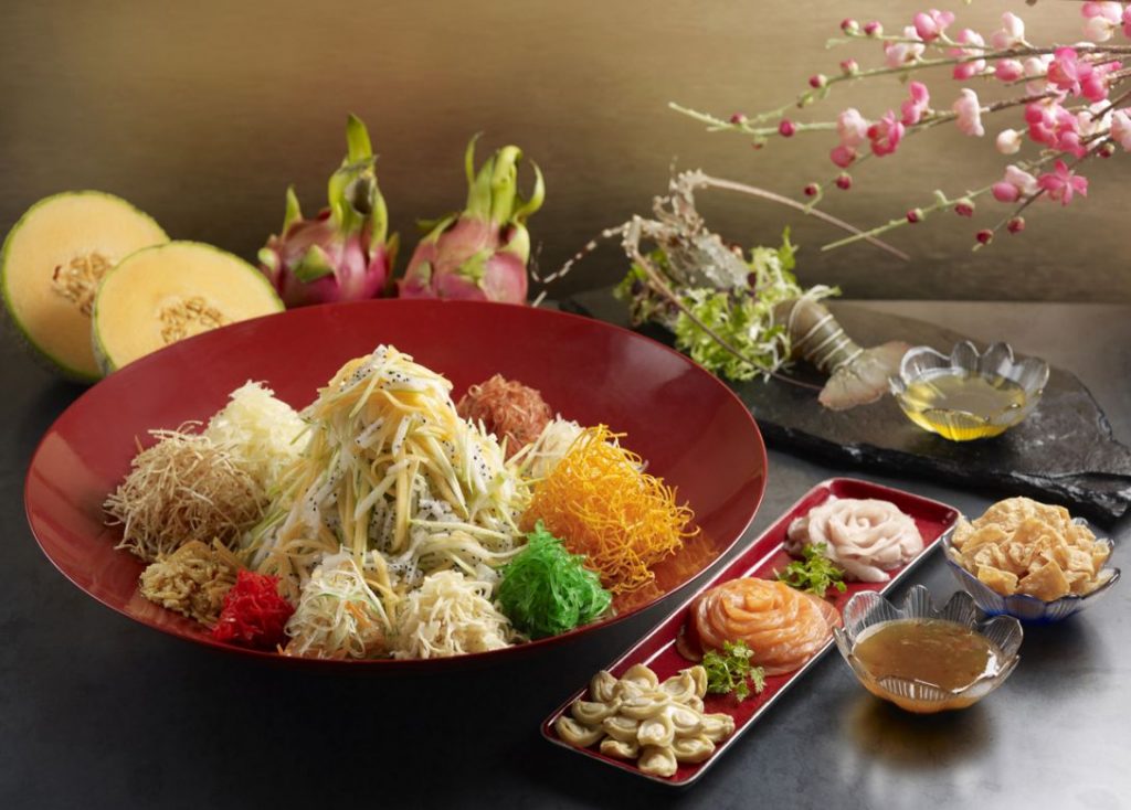 14 Jan-28 Feb 2021: Song Garden, Mercure Singapore Bugis Promotion with ...