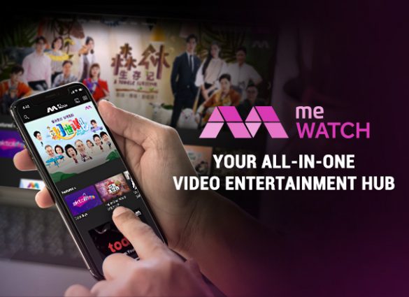 4 Feb 2021-5 Jan 2022: meWATCH Promotion with UOB - SG.EverydayOnSales.com