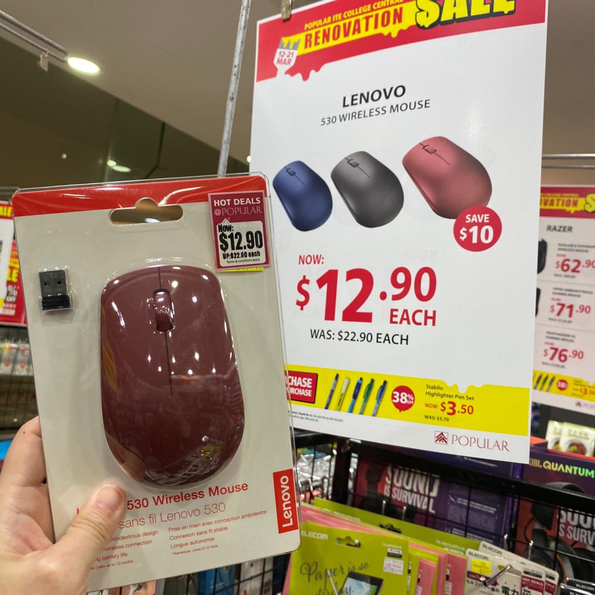 20-21 Mar 2021: Popular Bookstore $50 Gift Voucher Promo - SG ...