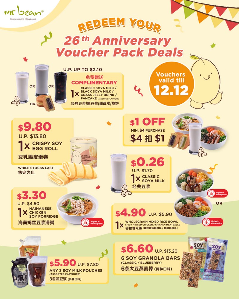 Now till 12 Dec 2021: Mr Bean Anniversary Voucher Pack Deal - SG ...