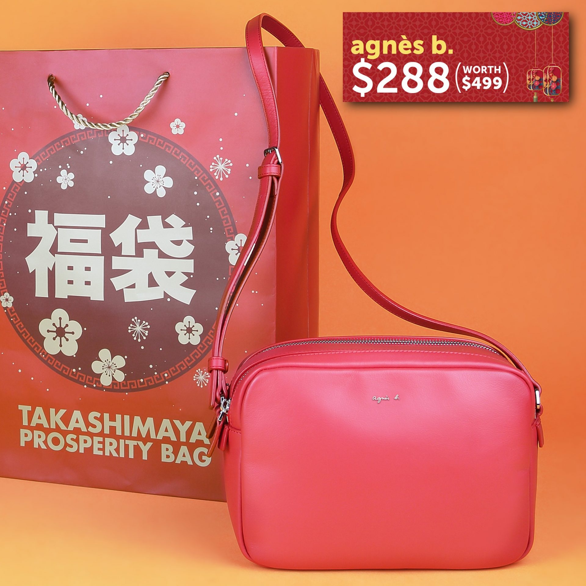 3 Feb 2022 Onward: Takashimaya Department Store Prosperity Bags ...