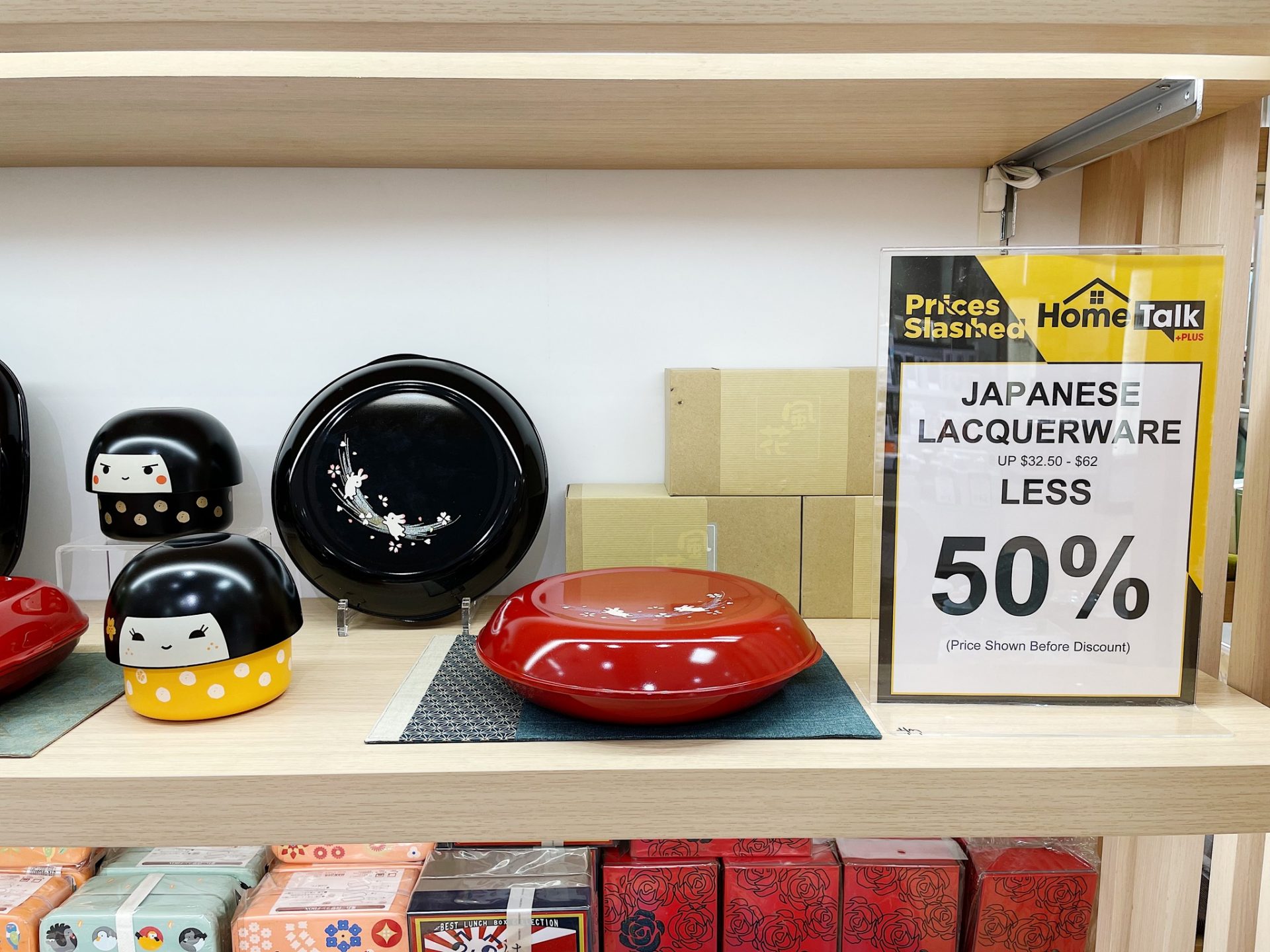 12 Feb-7 Mar 2022: Takashimaya HomeTalk +PLUS Event - SG ...