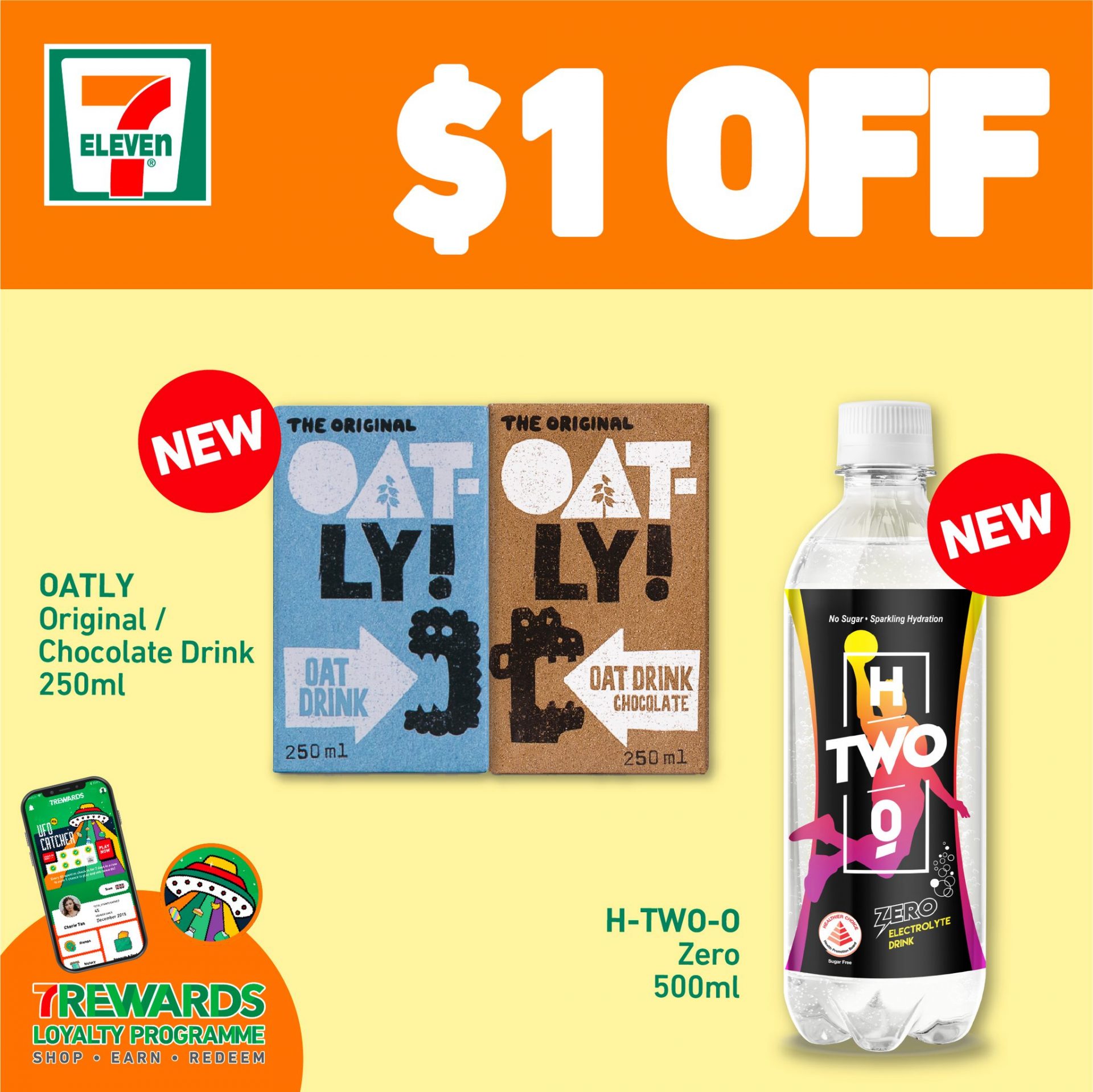 16 Mar-12 Apr 2022: 7-Eleven eVouchers Reward - SG.EverydayOnSales.com