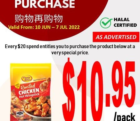 12 Feb-7 Mar 2022: Takashimaya HomeTalk +PLUS Event - SG ...