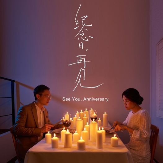 27 Jul 2022 Onward: PAssion Card Special Deal - SG.EverydayOnSales.com