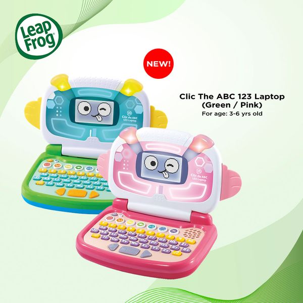 Leapfrog Promotion Code Australia At Clarence Sneed Blog Leapfrog Promotion Code Australia At Clarence Sneed Blog
