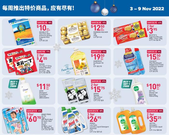 3-9 Nov 2022: FairPrice Price Drop Buy Now Promotion - SG ...