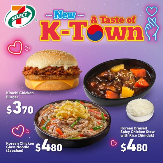 12 Apr 2023 Onward: 7-Eleven Korean Treats Special - SG.EverydayOnSales.com