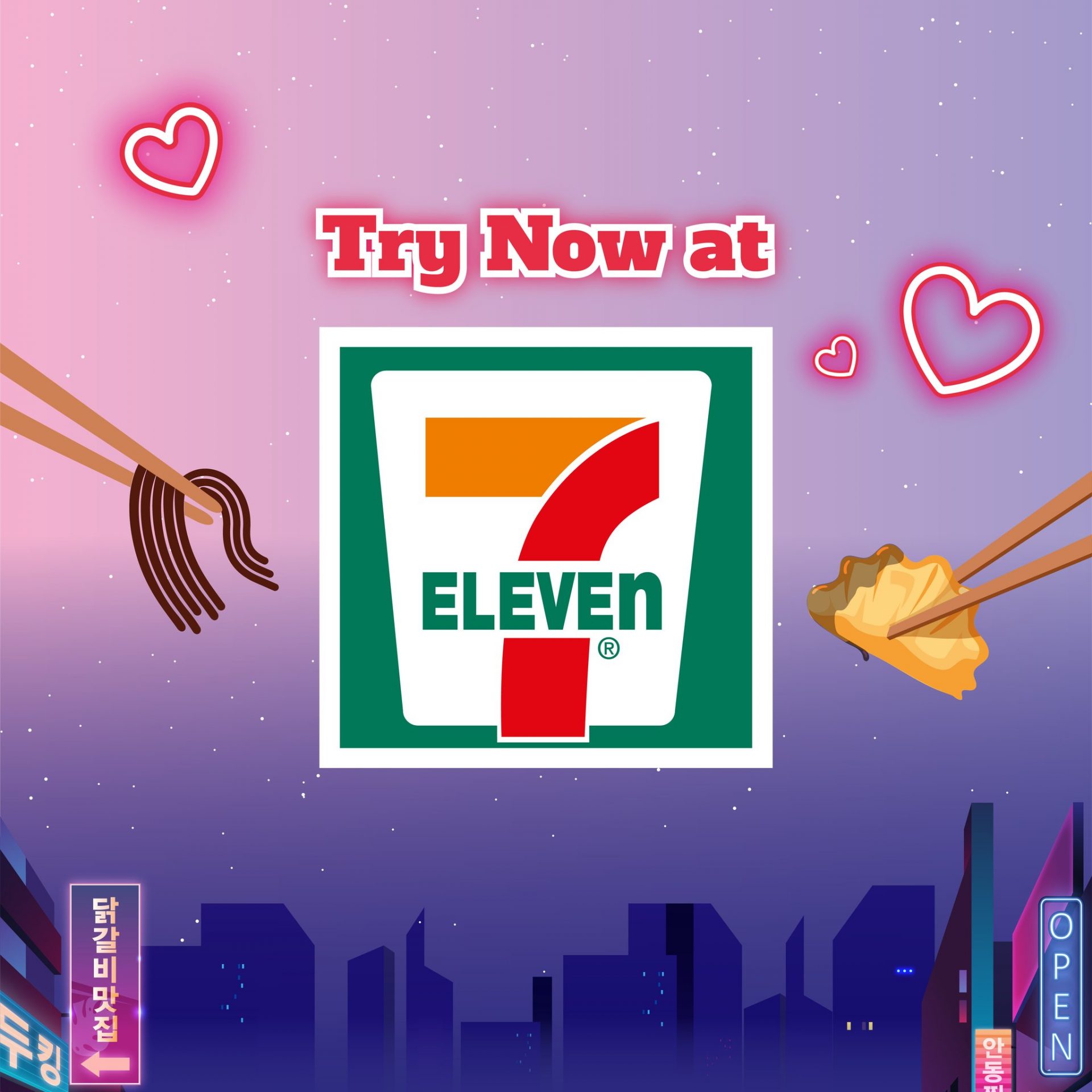 12 Apr 2023 Onward: 7-Eleven Korean Treats Special - SG.EverydayOnSales.com