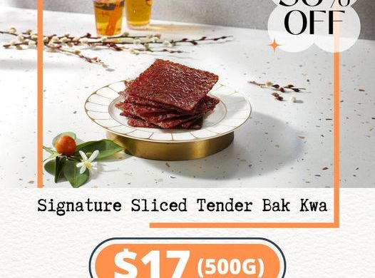 5 Jul 2023 Onward: FoodPanda Singapore National Day Promotion NDP 2023 ...