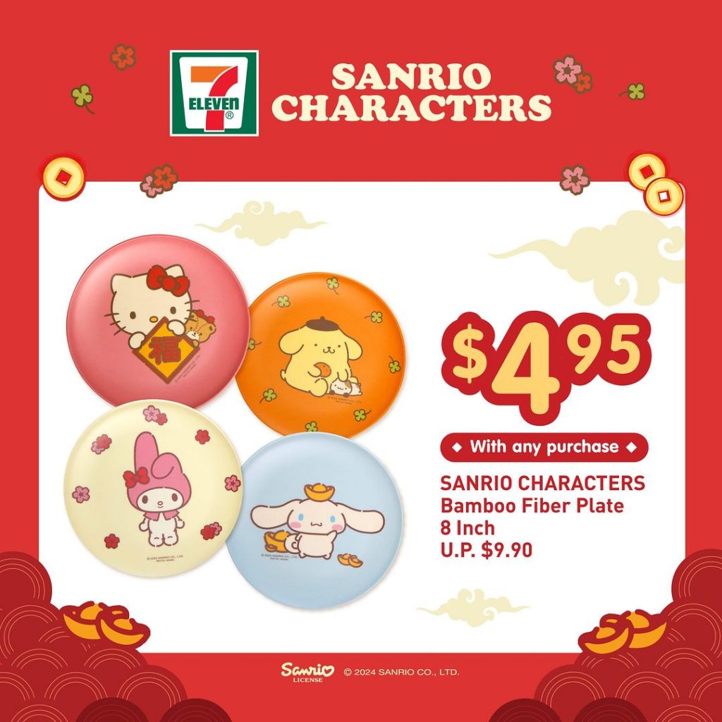 26 Dec 2023 Onward: 7-Eleven Sanrio Characters Special - SG ...