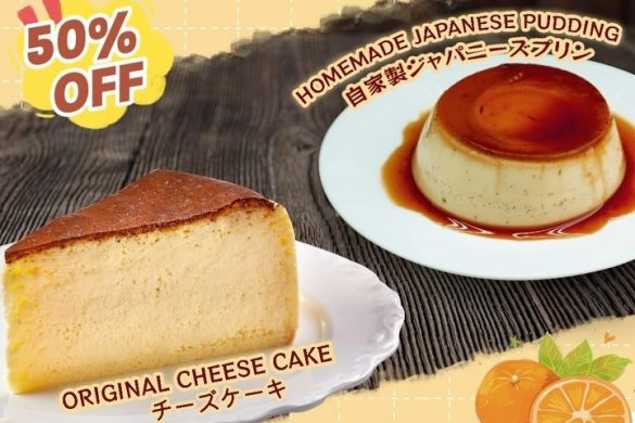 Soup Stock Tokyo SG50 Limited Promotion