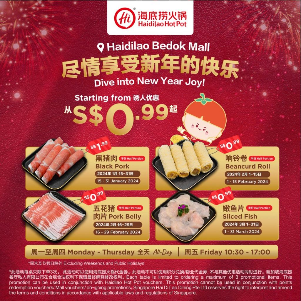24 Jan-31 Mar 2024: Haidilao - Weekday Specials at Bedok Mall - SG ...