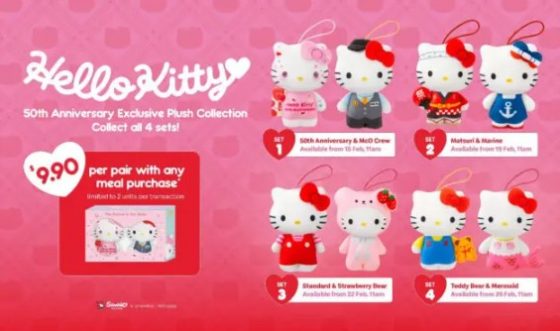 25 Jan 2024: McDonald’s - Hello Kitty Plush Collection - SG ...