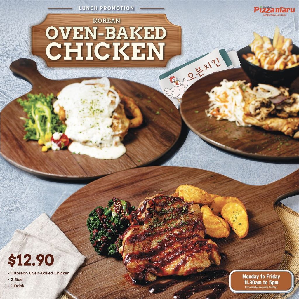 13 Mar 2024 Onward: Pizza Maru - Korean Oven Baked Chicken Promo - SG ...