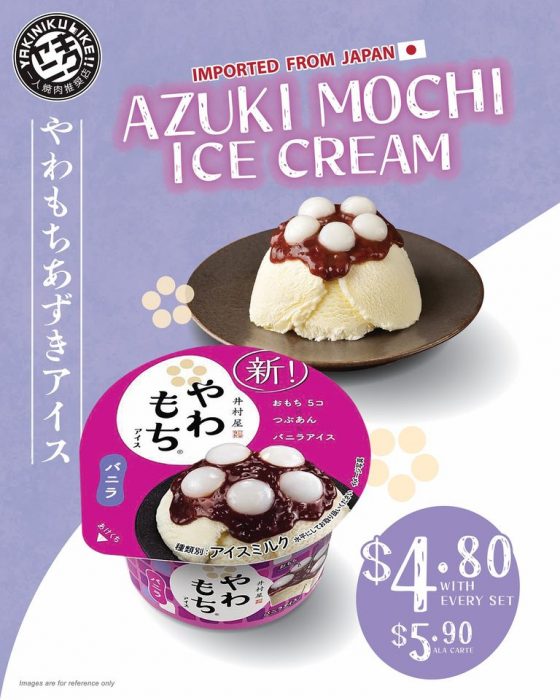 Now till 21 Apr 2024: Yakiniku Like - Azuki Mochi Ice Cream Special ...