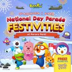 12 July-11 August 2024: Marina Square Singapore: Celebrate National Day with Special Promotions ...