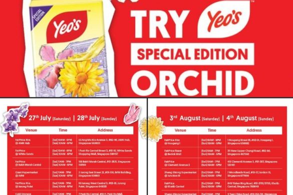 12 Feb-7 Mar 2022: Takashimaya HomeTalk +PLUS Event - SG ...