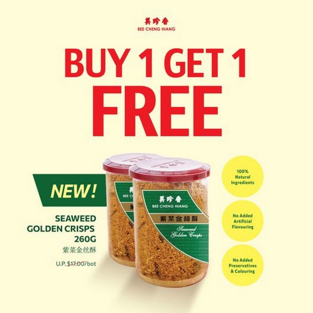 27 September 2024 onwards: Bee Cheng Hiang, New Flavour Launch ...