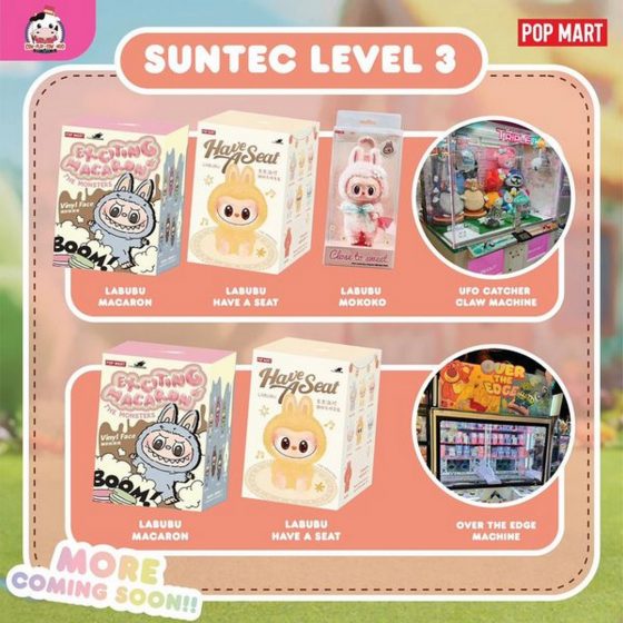 17 September 2024 onwards: Cow Play Cow Moo, Exciting Labubu Treasure ...