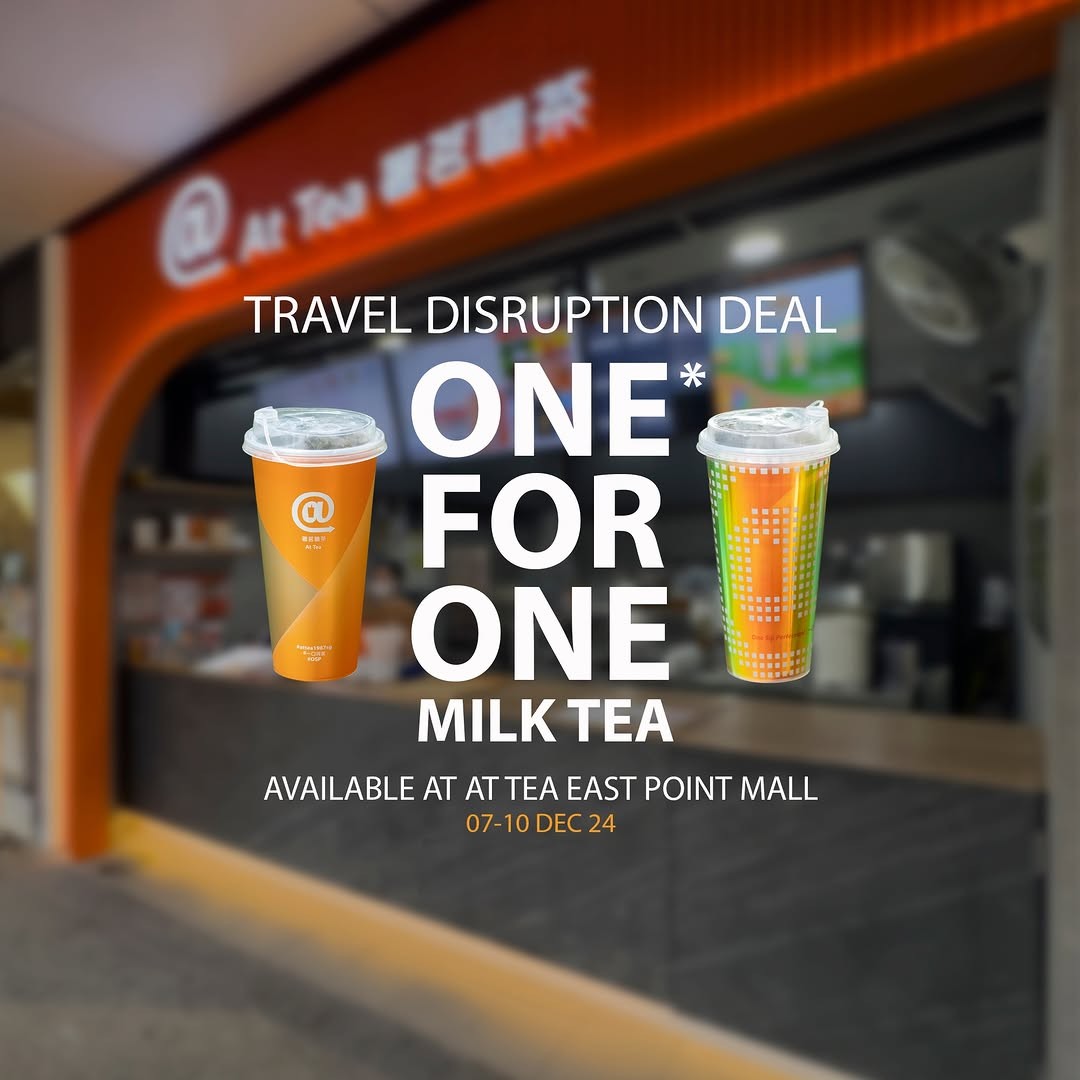 7-10 December 2024: AtTea 署茗職茶, Enjoy 1 For 1 Milk Tea Promotion at ...