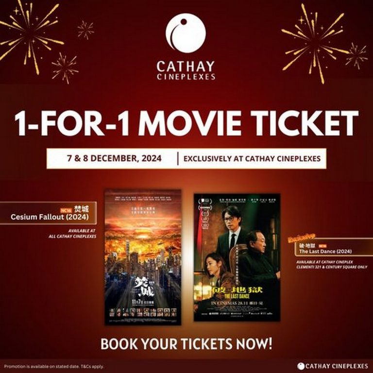 7-8 December 2024: Cathay Cineplexes, 1-for-1 Movie Promotion, Get Your ...