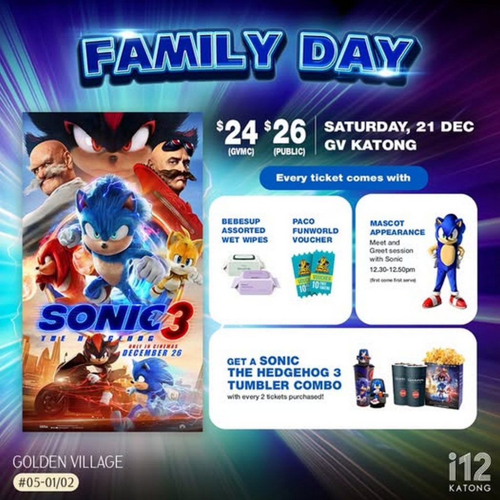 21 December 2024: Golden Village at i12 Katong: Exclusive Sonic Family ...