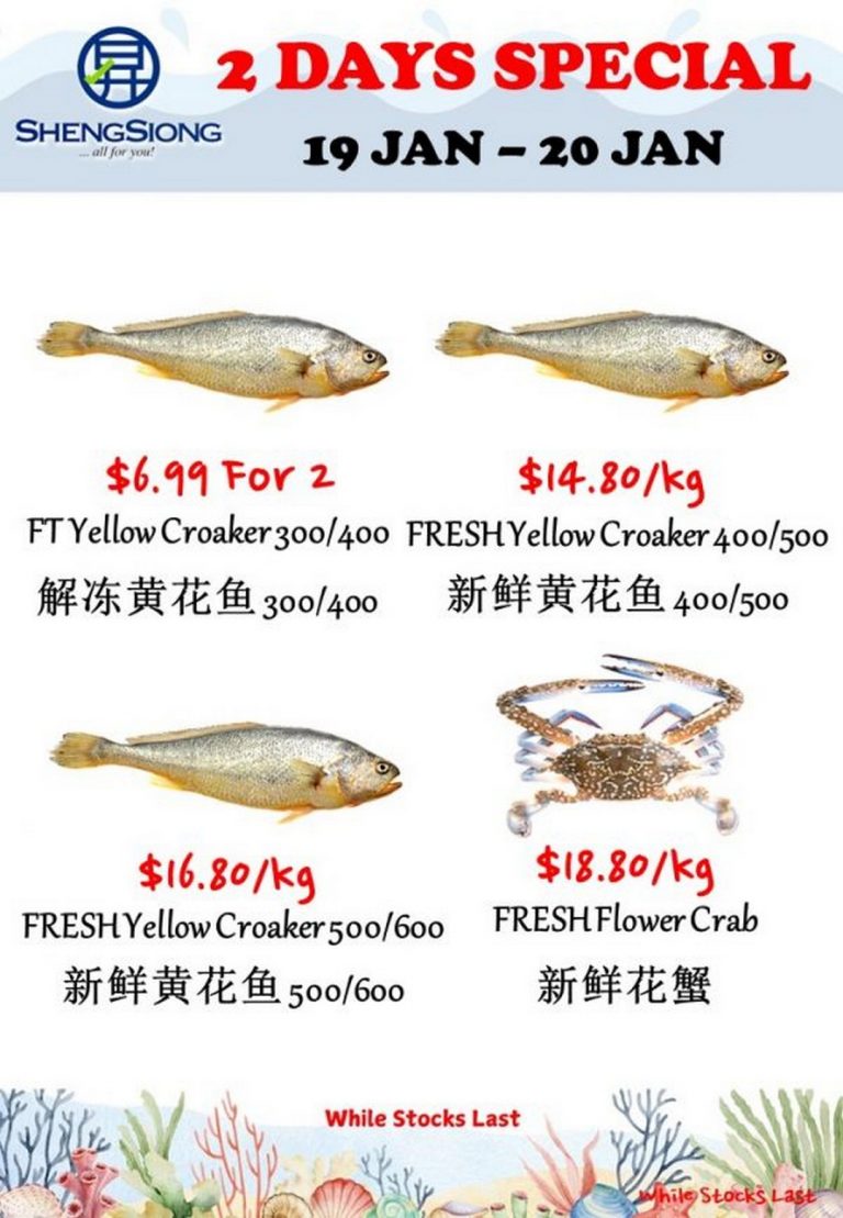 19-20 January 2025: Sheng Siong, 2-Day Fresh Seafood Promotion with ...