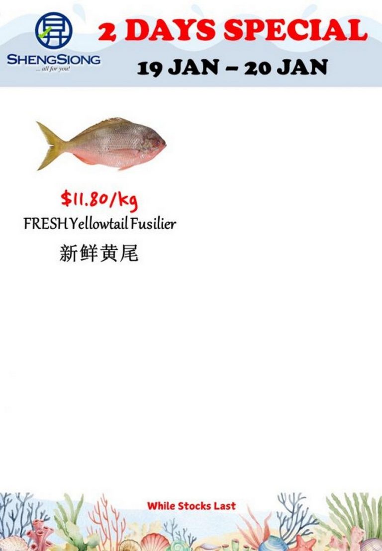 19-20 January 2025: Sheng Siong, 2-Day Fresh Seafood Promotion with ...