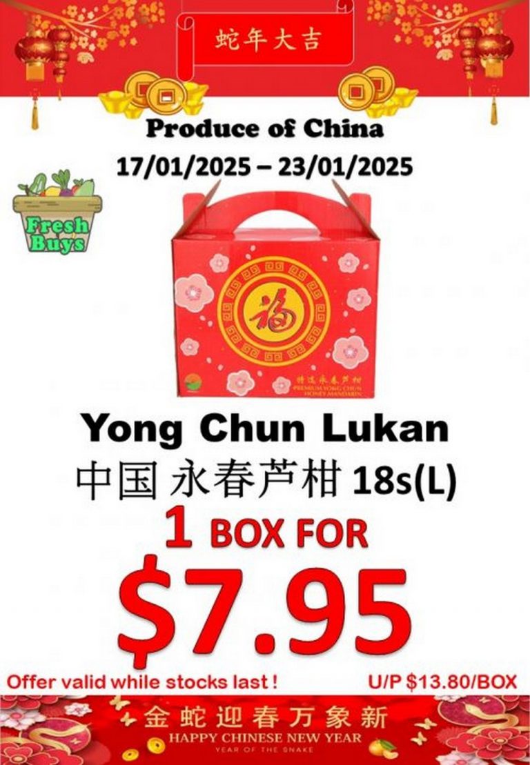 17-23 January 2025: Sheng Siong, Celebrate CNY 2025 with Mandarin ...