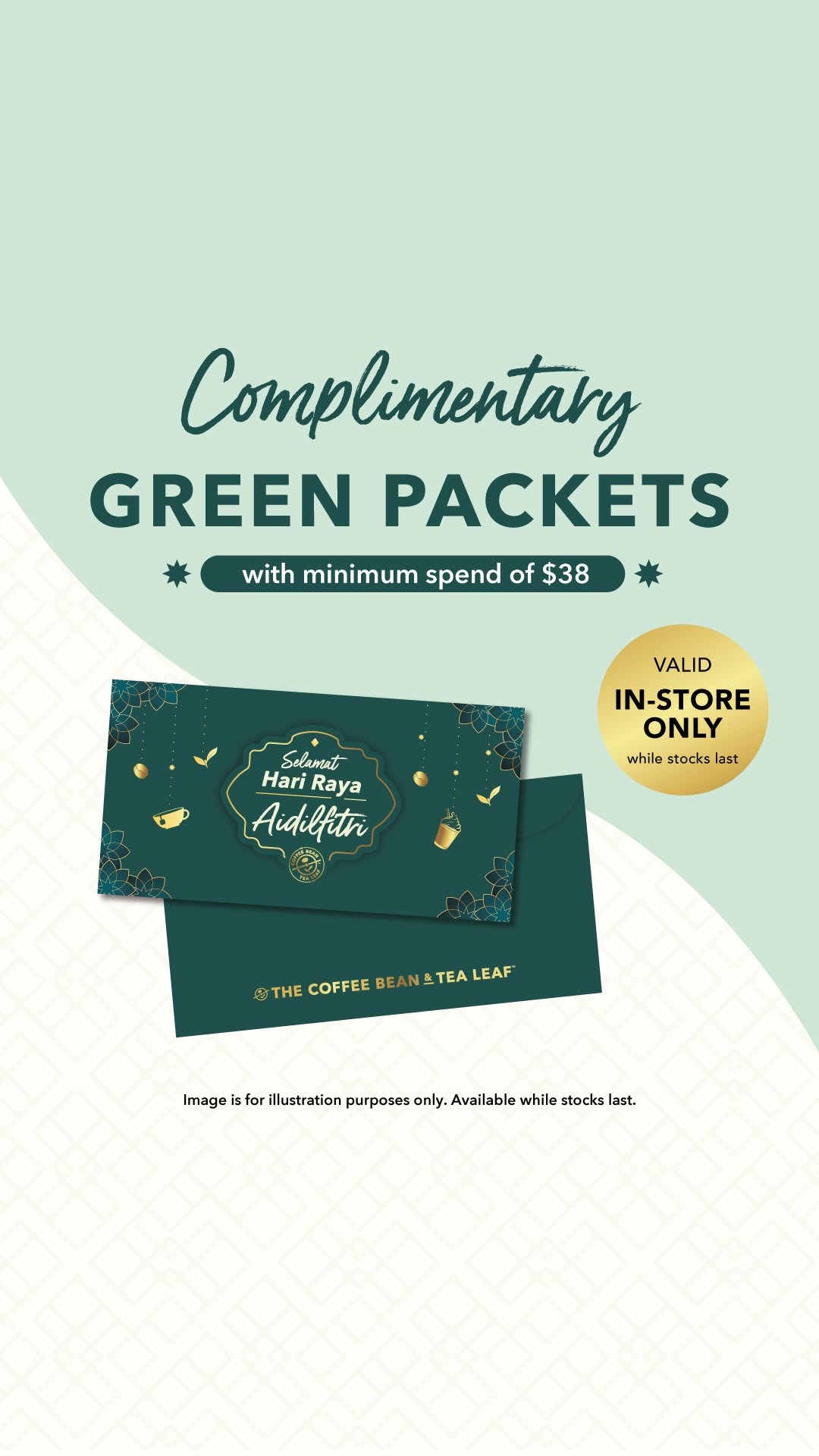 26 February 2025 onwards: The Coffee Bean & Tea Leaf – Exclusive Hari ...