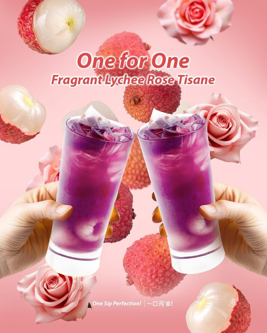 3-5 March 2025: AtTea 署茗職茶: 1-for-1 Fragrance Lychee Rose Tisane ...