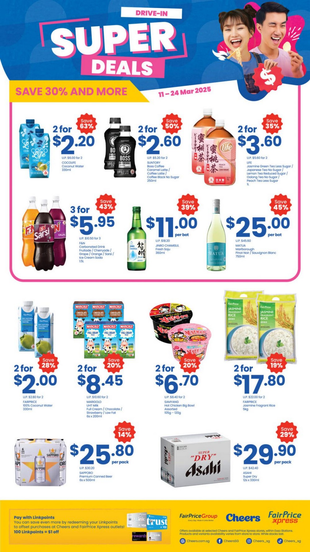 11-24 March 2025: Cheers & FairPrice Xpress – Drive-In Super Deals ...
