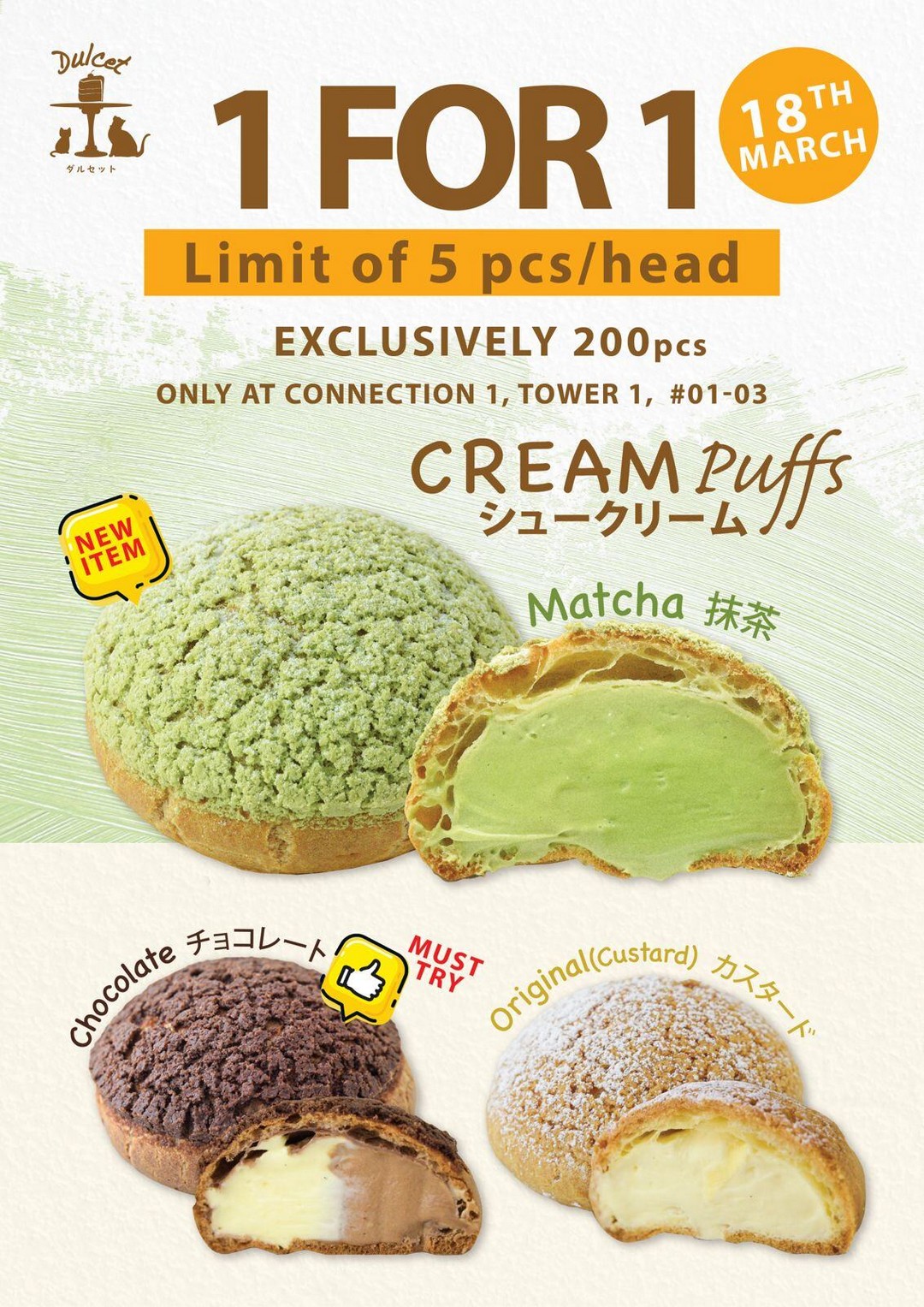 18 March 2025: Dulcet & Studio – 1-for-1 Cream Puffs Promotion - SG ...