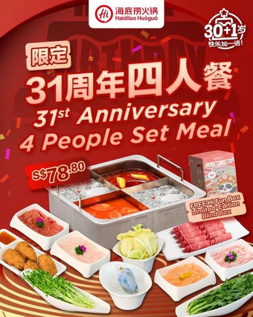 1-31 March 2025: Haidilao Singapore: 31st Anniversary Celebration: Exclusive Set Meal & Blind ...