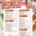 3 March 2025 onwards: The Coffee Bean & Tea Leaf Singapore: Affordable ...