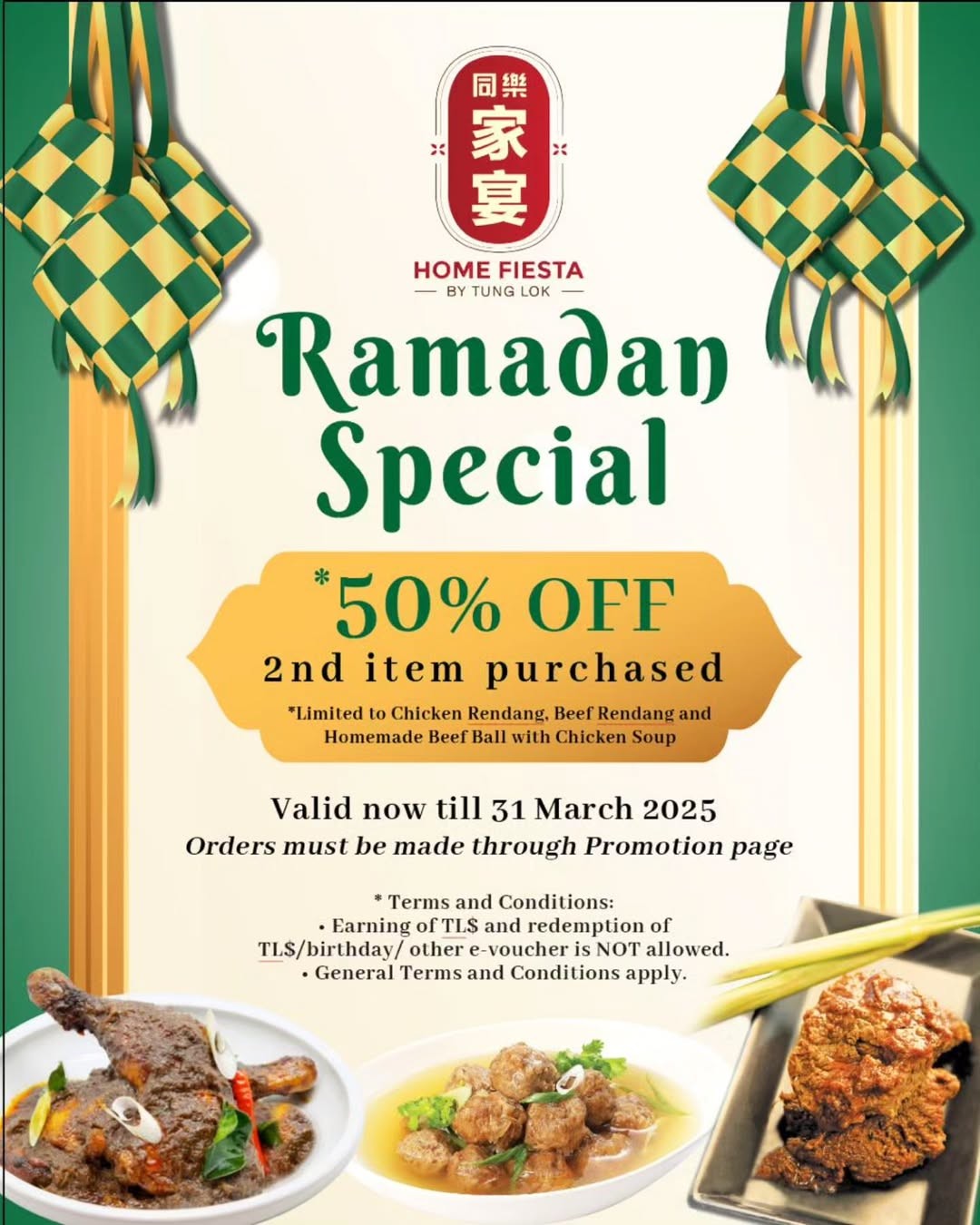 11-31 March 2025: Home Fiesta Singapore – 50% Off Your 2nd Item ...