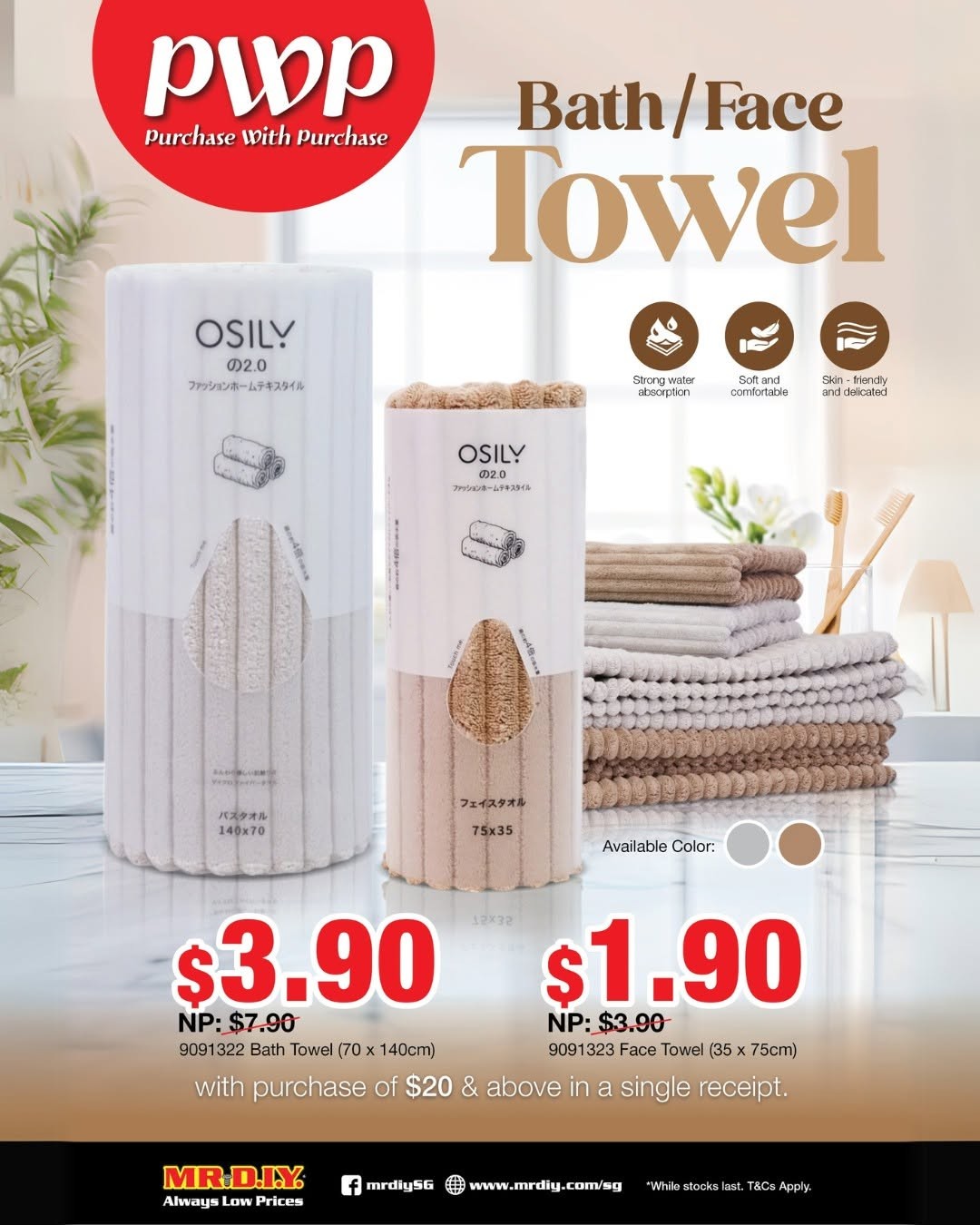 1 March-30 April 2025: MR DIY – PWP Bath or Face Towel Promotion - SG ...