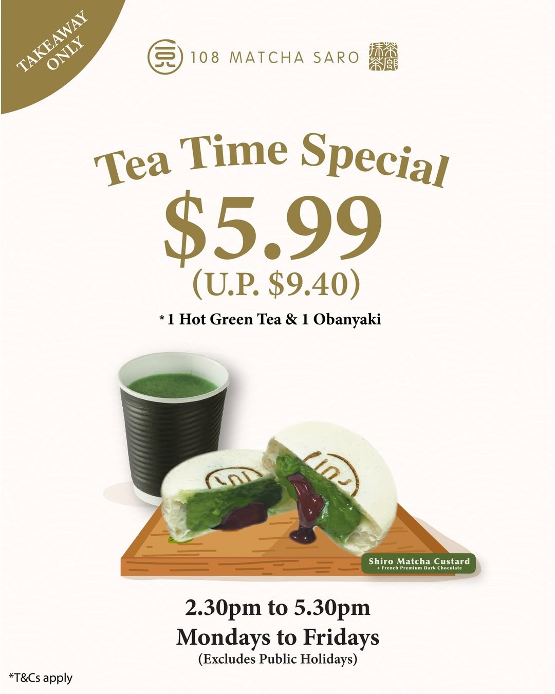 23 April 2025 onwards: 108 Matcha Saro – Green Tea & Obanyaki Treat for ...