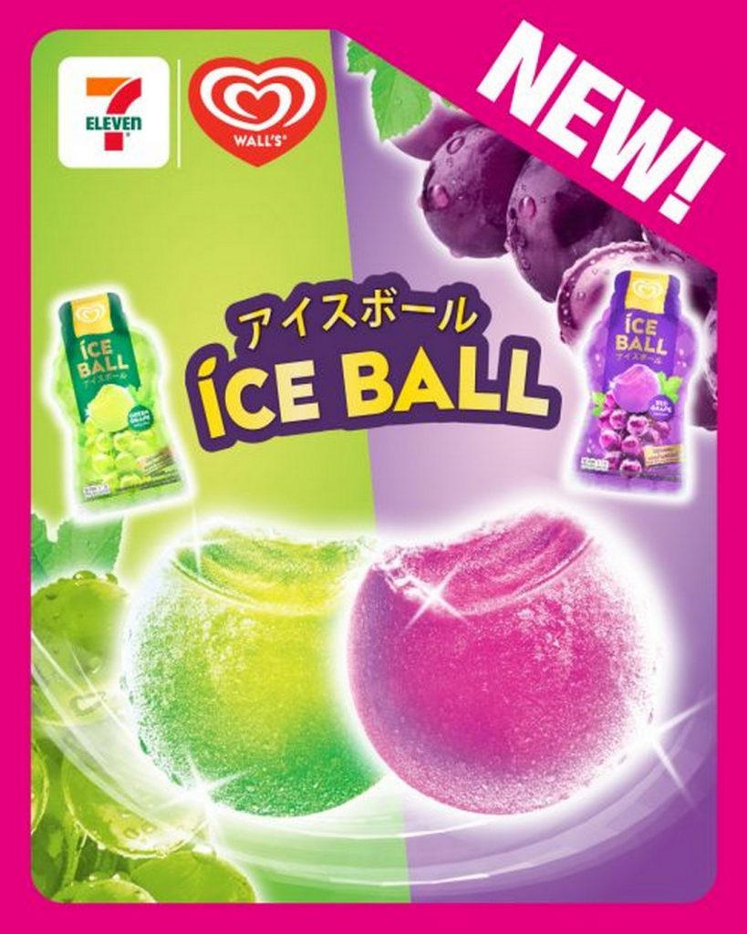 30 April 2025 Onward: 7-Eleven Singapore: Wall’s New Ice Grape Balls ...