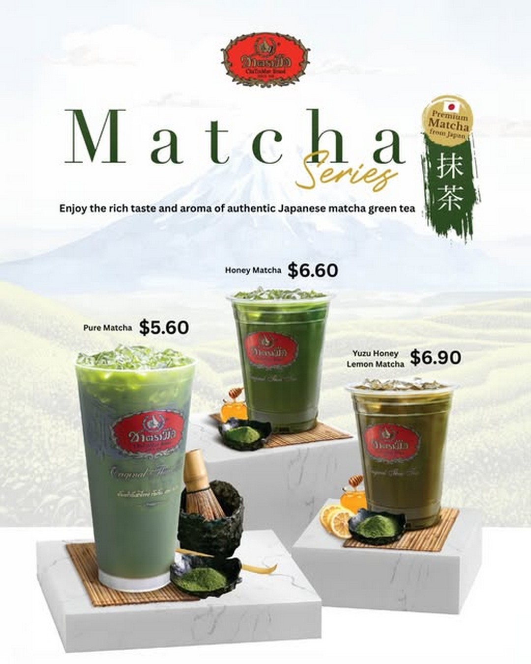 7 April 2025 Onward: ChaTraMue Singapore – Introducing the Matcha ...