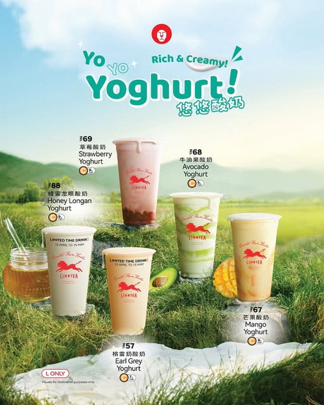 15 April–15 May 2025: LiHO Singapore – Discover the New Yo-Yo Yoghurt ...