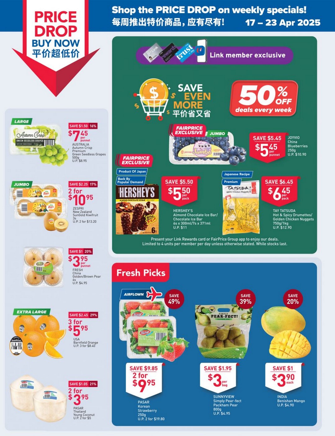 17-23 April 2025: NTUC FairPrice – Fresh Buys Weekly Promotion ...