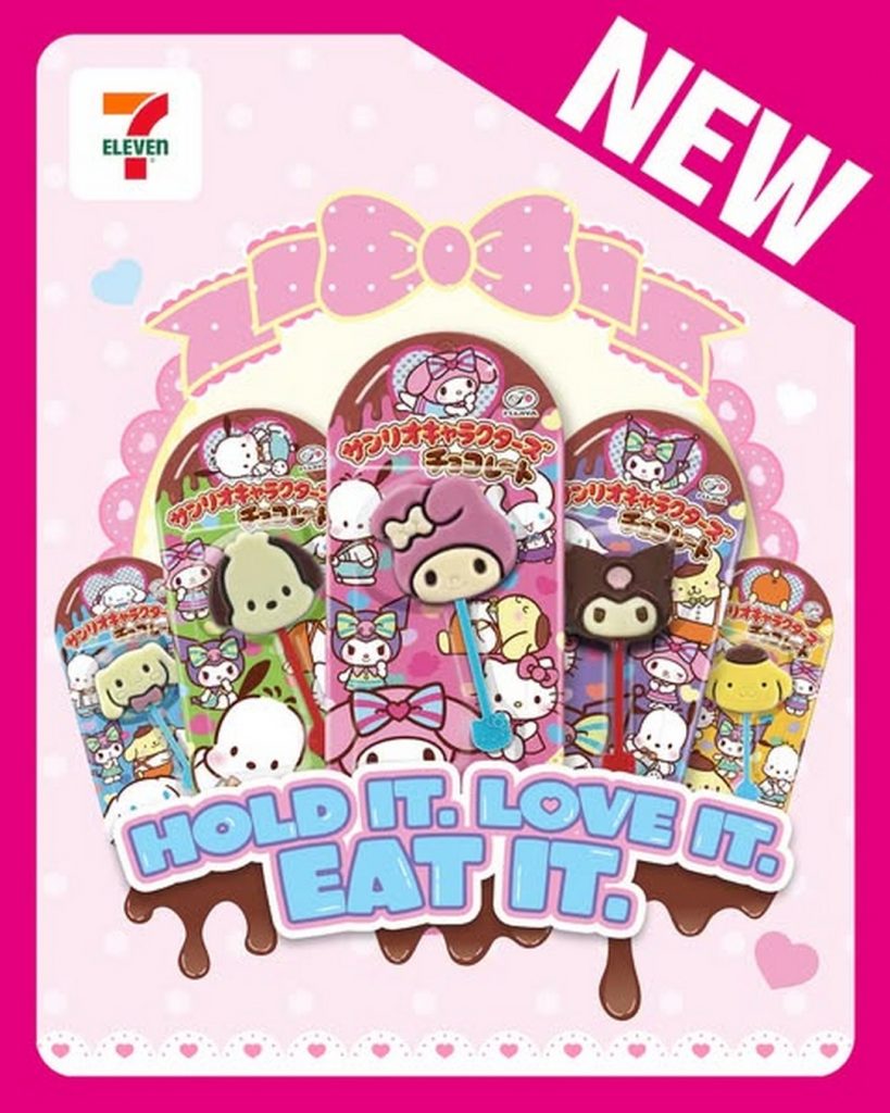 14 May 2025 onwards: 7-Eleven Singapore: Sweet Sanrio Chocolate Treats ...