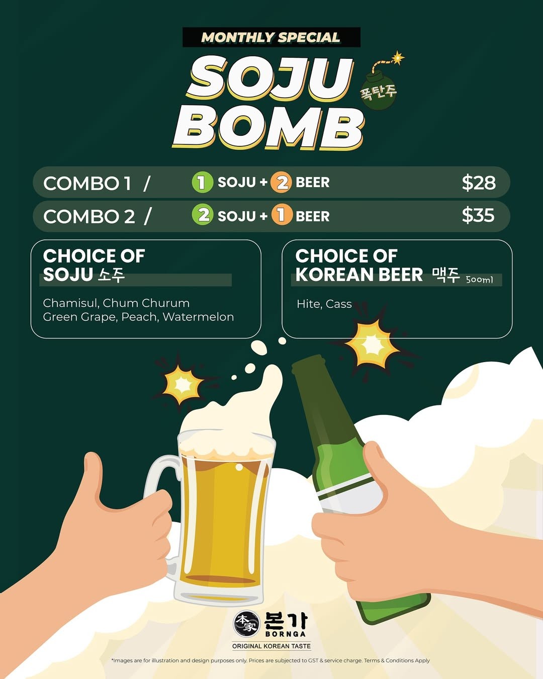19-31 May 2025: Bornga Singapore – Soju Bomb Combos from $28: All-Day ...